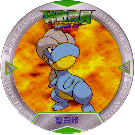 Pokémon Advanced Generation