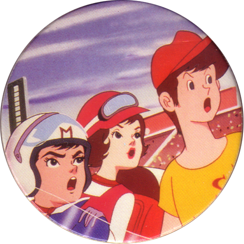 Unknown > Speed Racer (Anime)